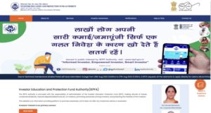 IEPF Form 5: How To Claim Dividends And Shares From IEPF Authority