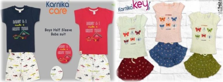 Karnika Industries IPO Opens On 29 Sep: Know All About It Here