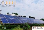 Sahaj Solar IPO Opens On 11 Jul: Know All About It Here