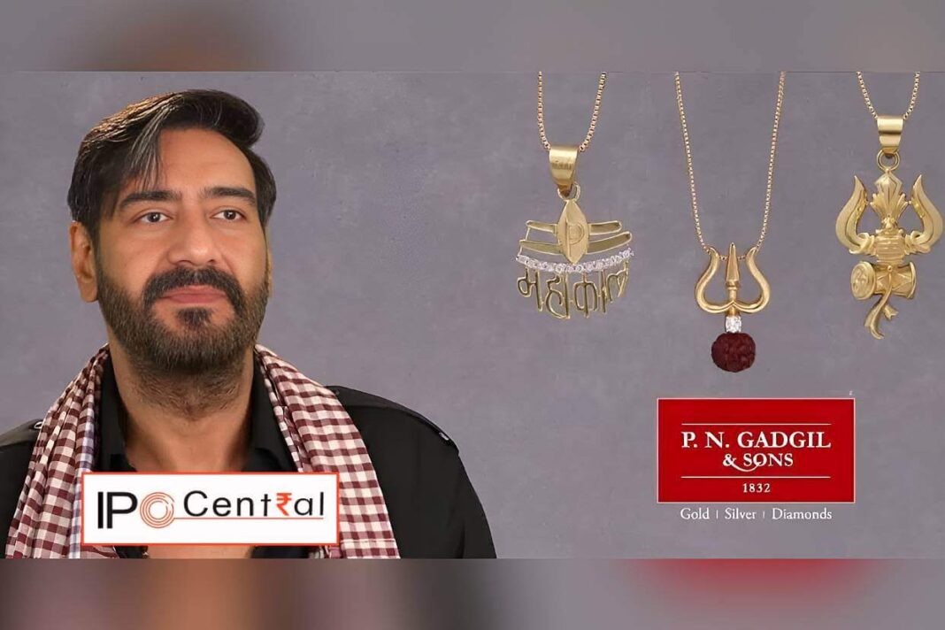 PN Gadgil Jewellers IPO GMP, Price, Allotment, Profit Estimate 2024 ...